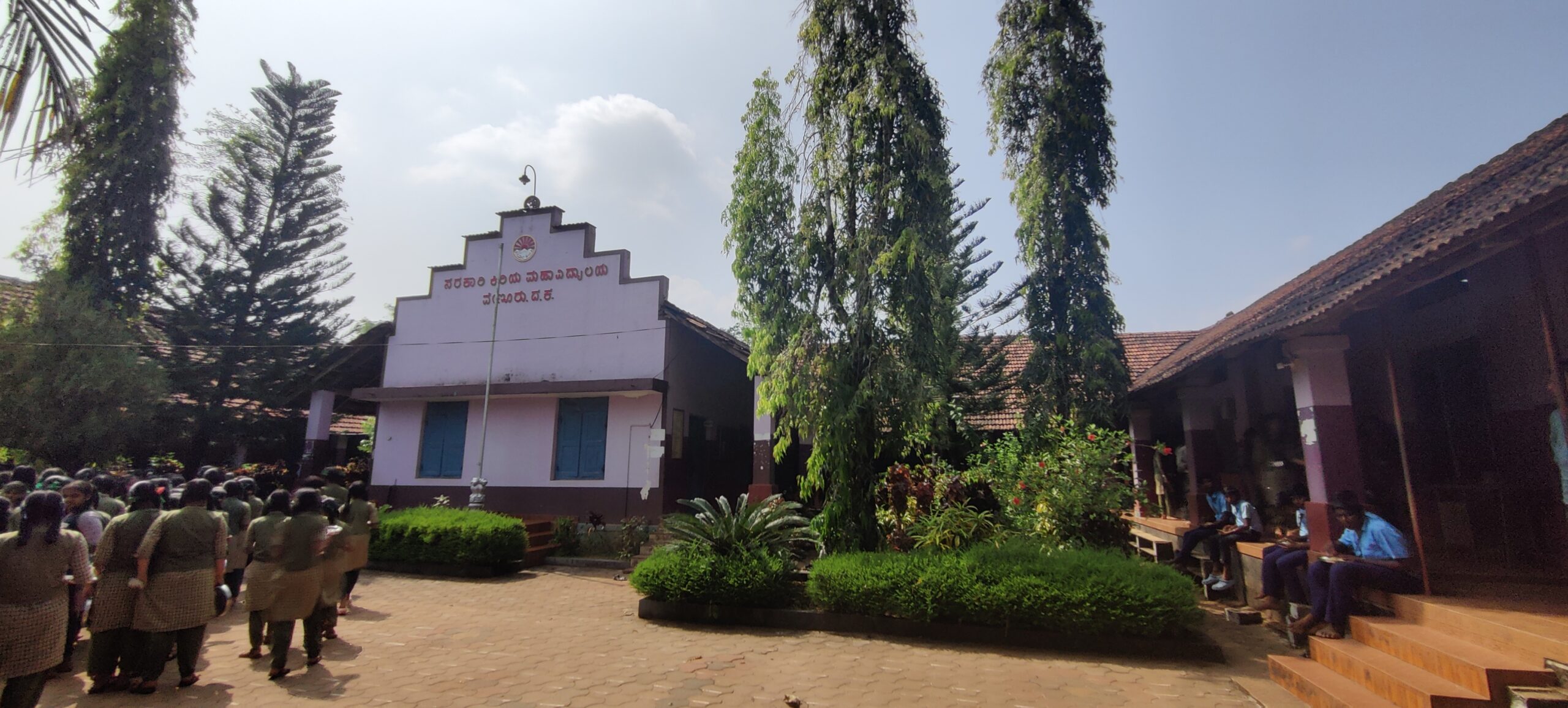 Venur Karnataka - OSAAT