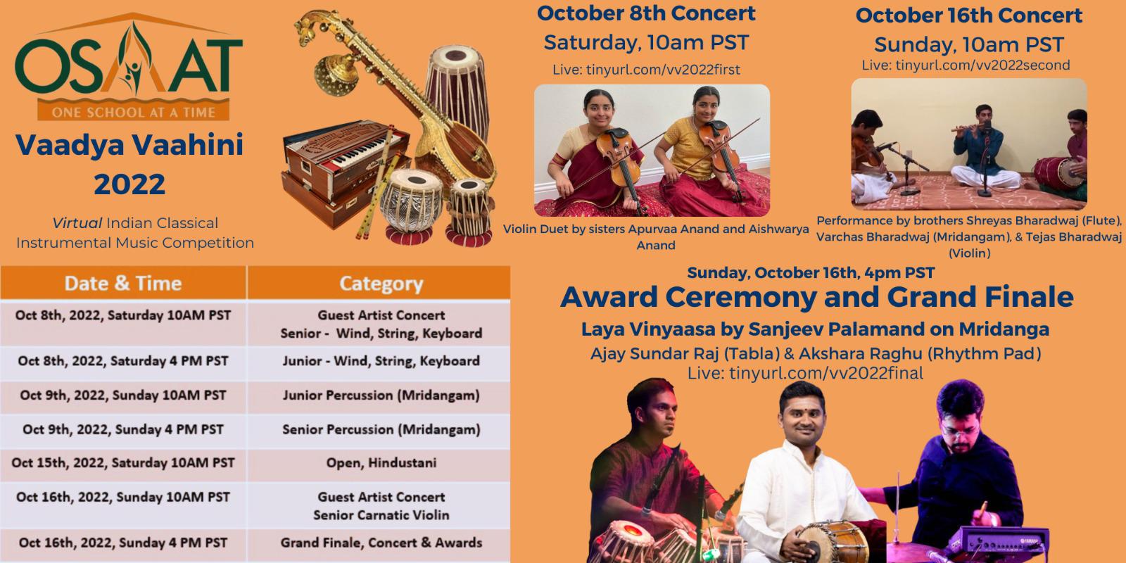 VaadyaVaahini -2022 - Indian Classical Instrumental Music Contest - OSAAT
